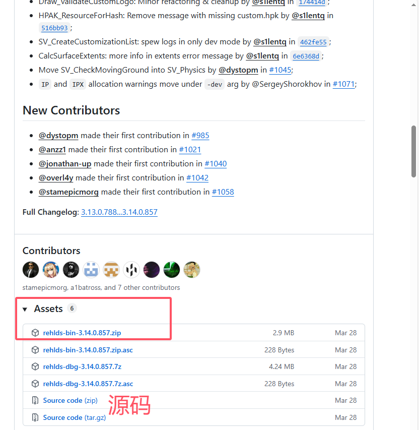 CS1.6 AMXX开发环境安装指南